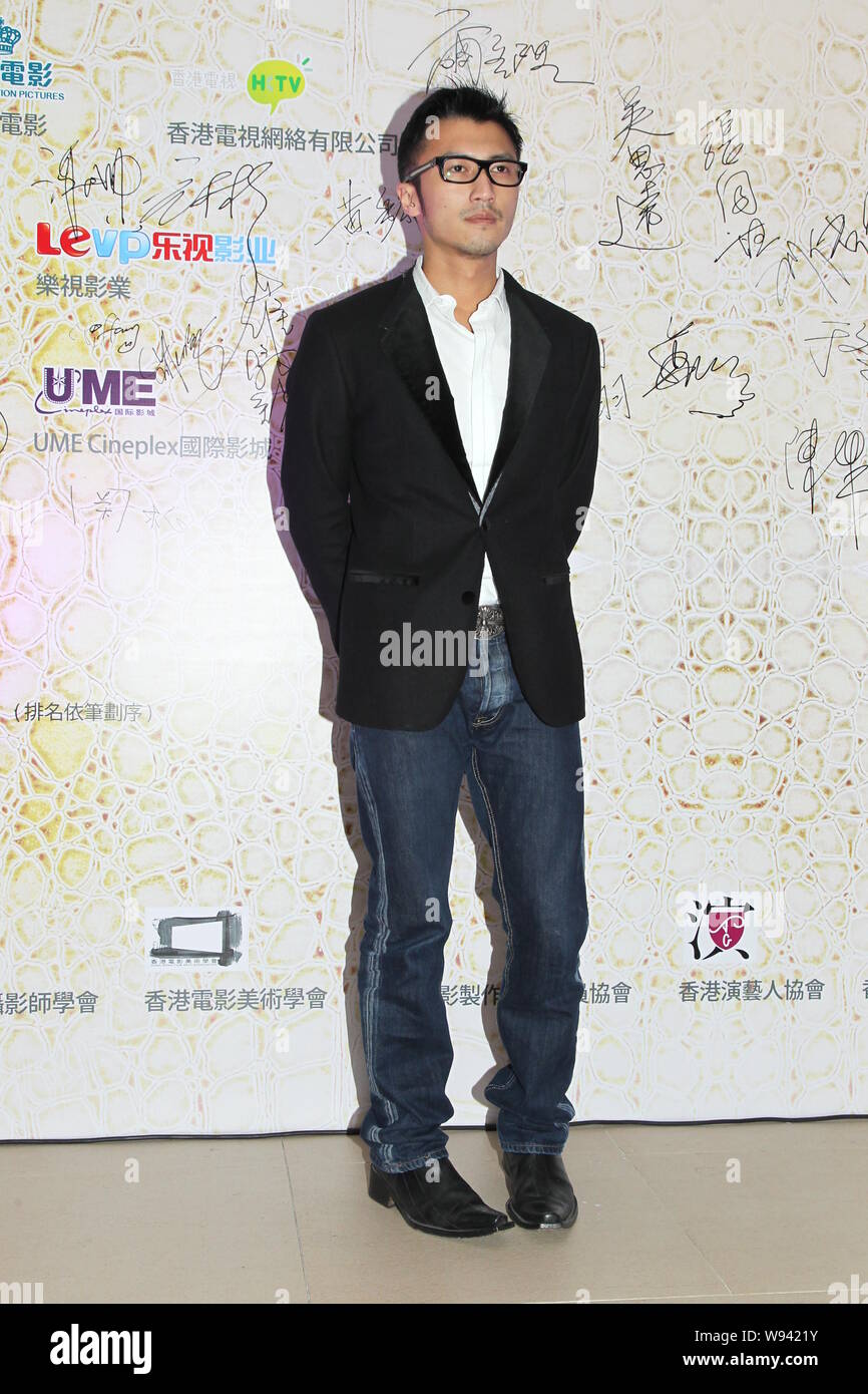 Hong kong actor nicholas tse hi-res stock photography and images - Alamy