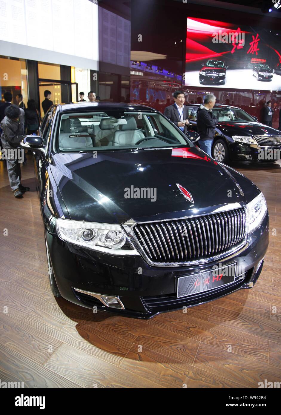 --FILE--A Red Flag (Hongqi) H7 of FAW is displayed during the 12th ...