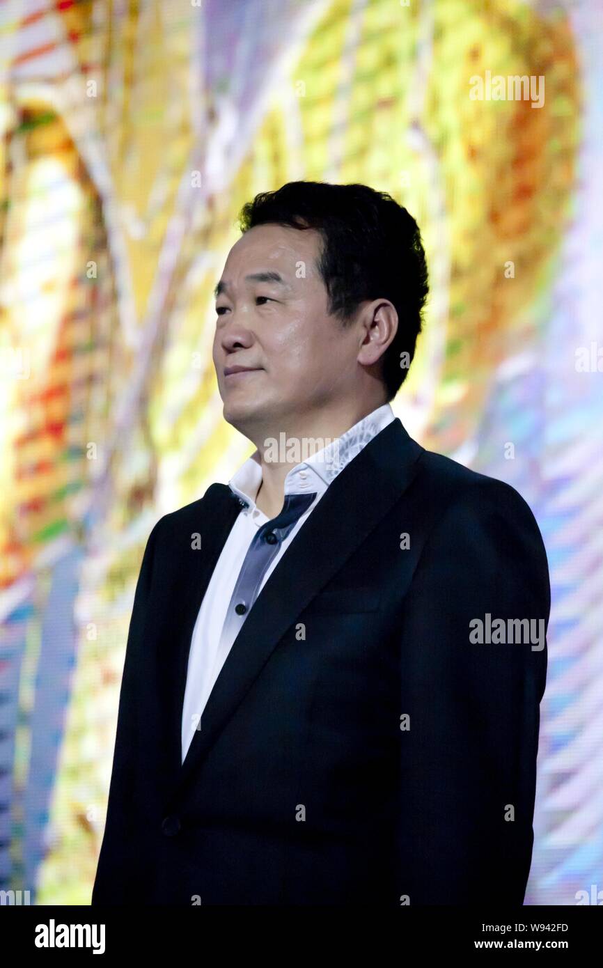 Zhongkun group hi-res stock photography and images - Alamy