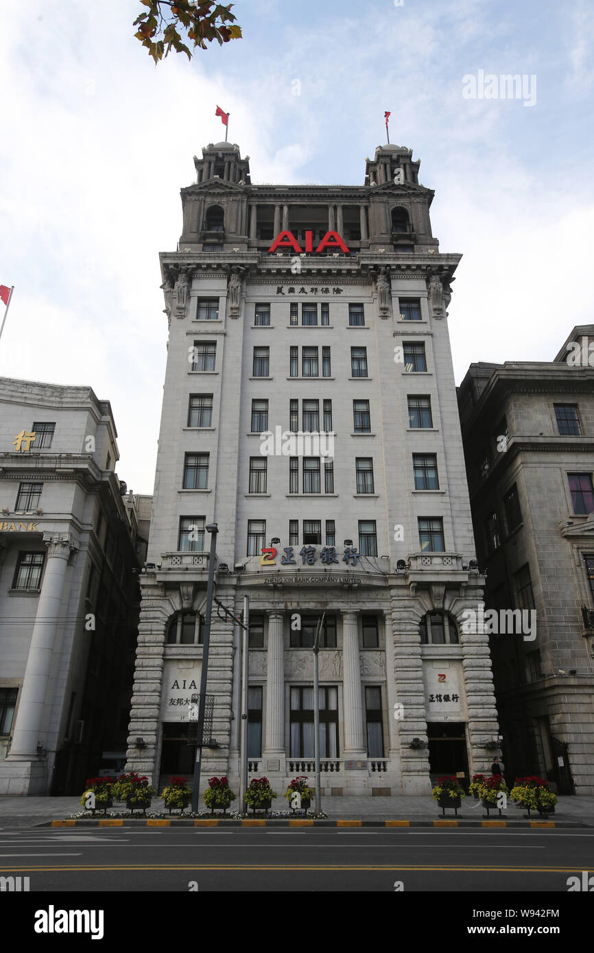 --FILE--View of the AIA Building on the Bund in Shanghai, China, 28 ...