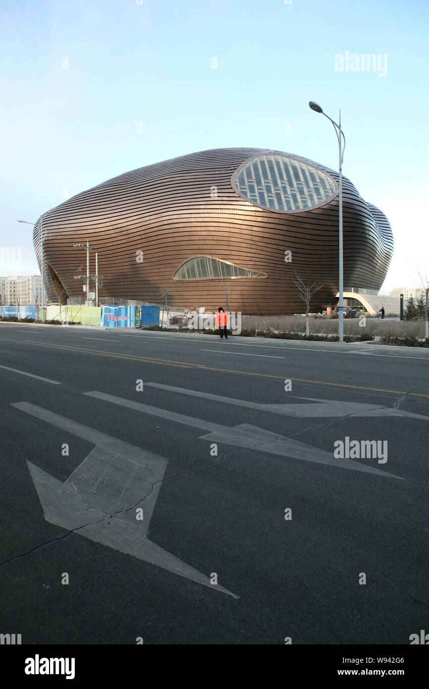 View of the Ordos Museum in Kangbashi, known as the Ghost Town in Ordos ...