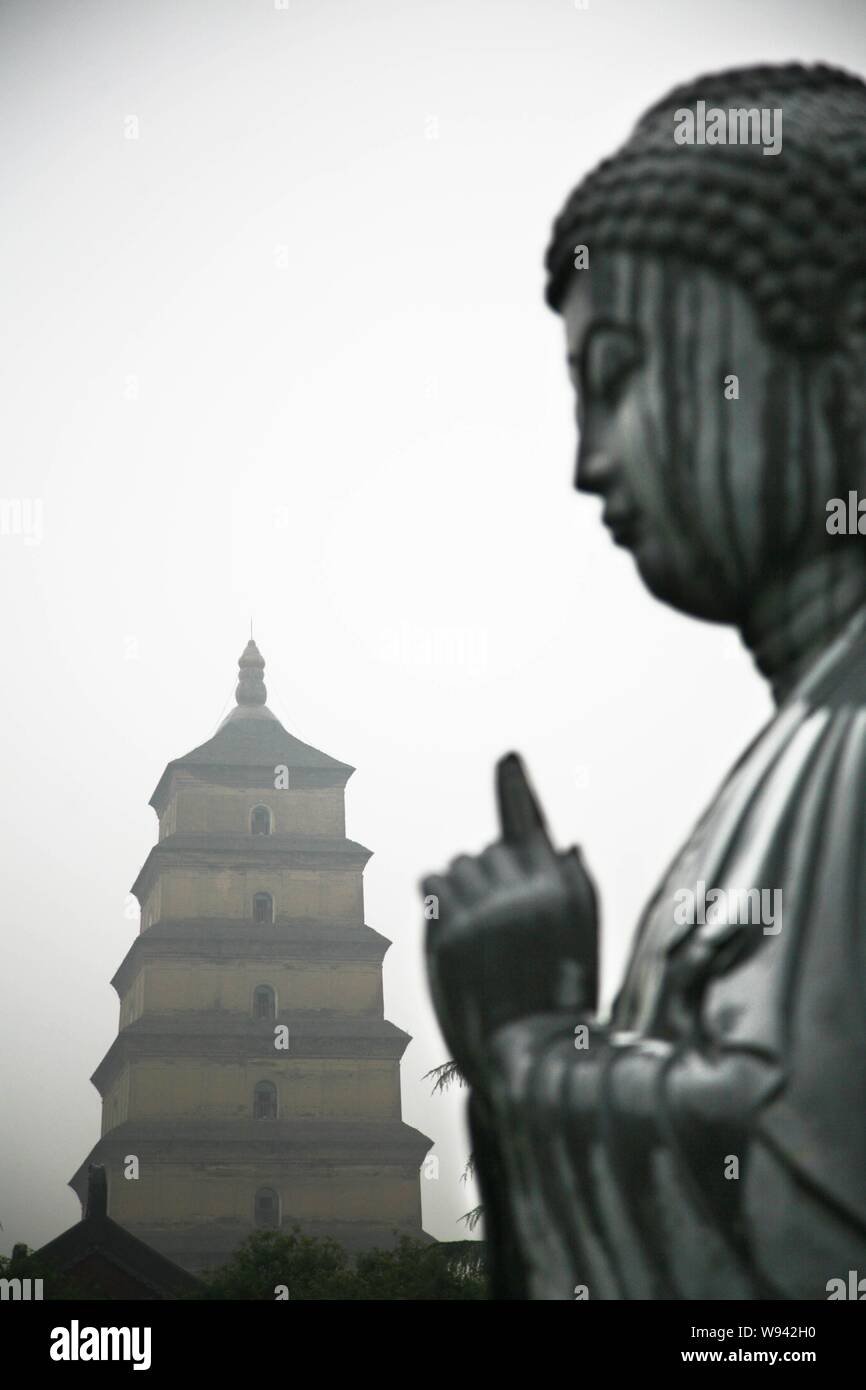 Xi'an dayan tower hi-res stock photography and images - Alamy