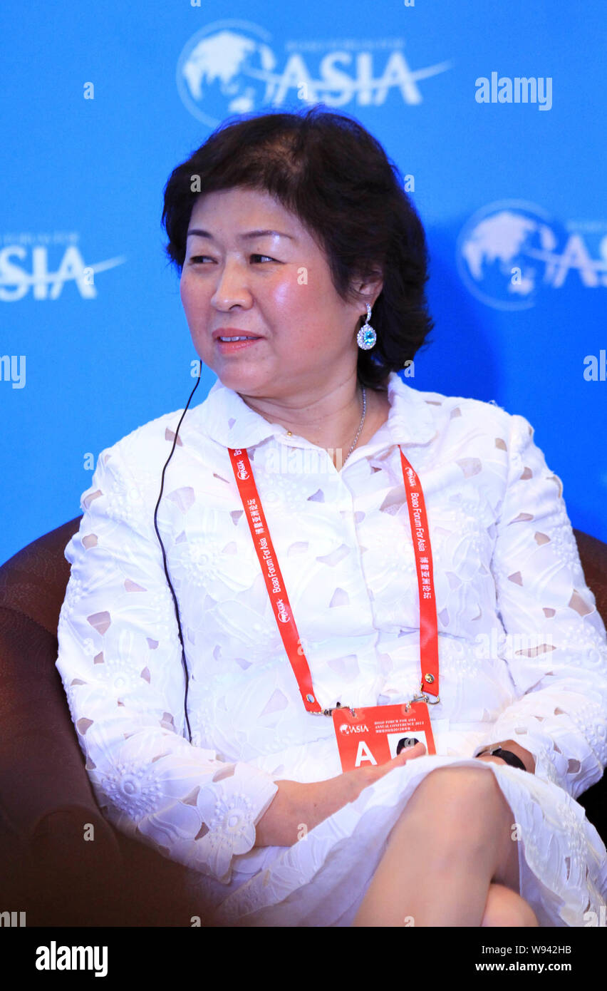 Bfa industries hi-res stock photography and images - Alamy