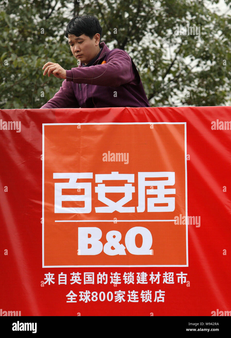 Home based worker hi-res stock photography and images - Alamy