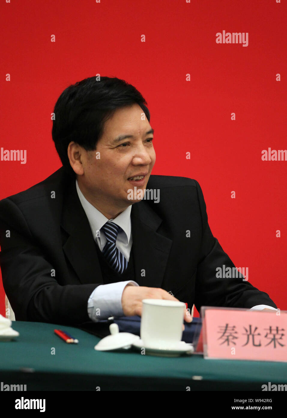 Qin guangrong hi-res stock photography and images - Alamy