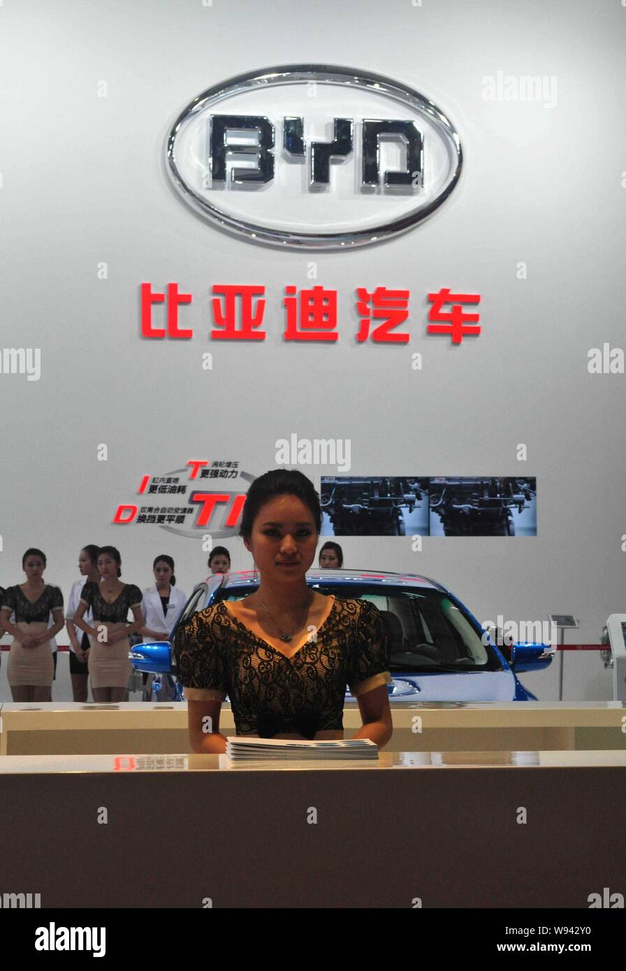 Byd stand hi-res stock photography and images - Alamy
