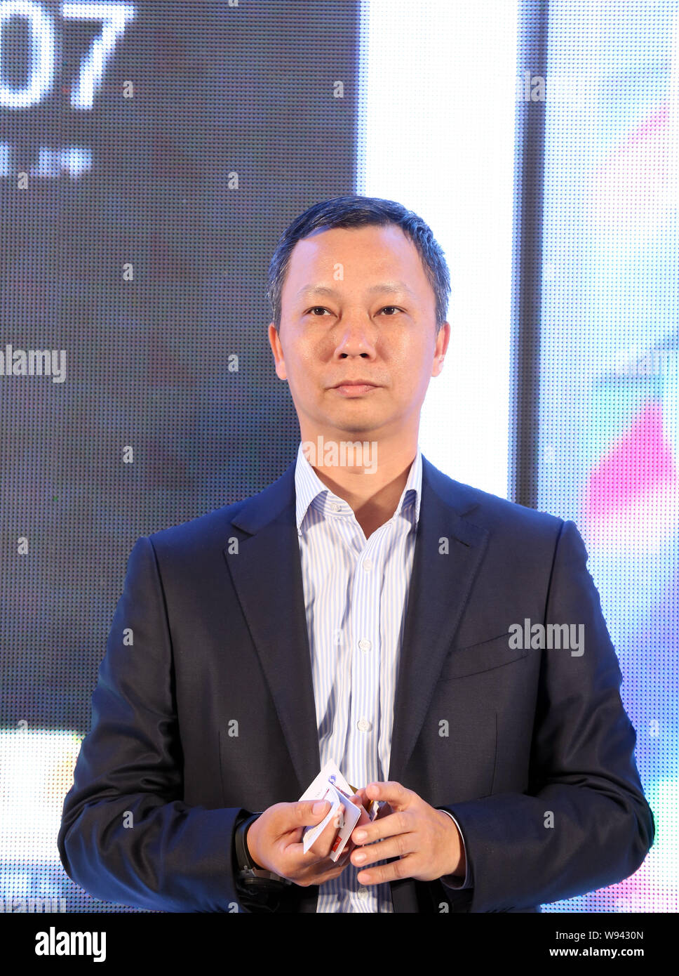 Lu Zhaoxi, new CEO of Alibaba, attends the launch ceremony for yunos ...