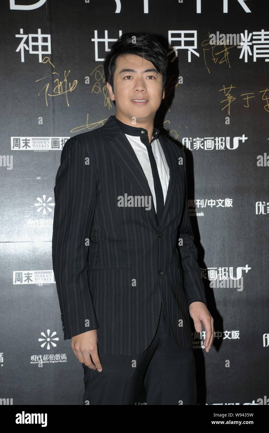 Chinese pianist Lang Lang poses as he arrives for a banquet to mark the ...