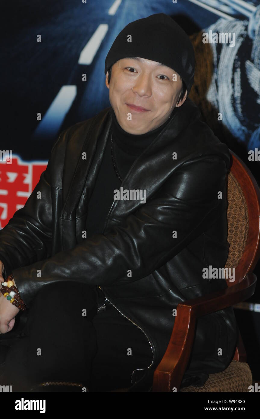 Chinese actor Huang Bo smiles at a premiere for his new movie, No Mans ...