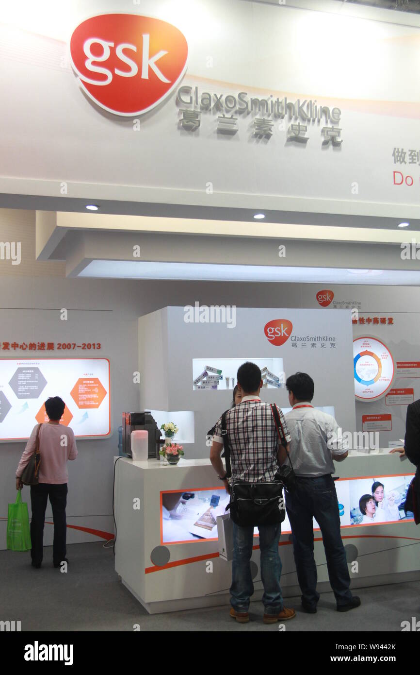 Gsk china hi-res stock photography and images - Alamy