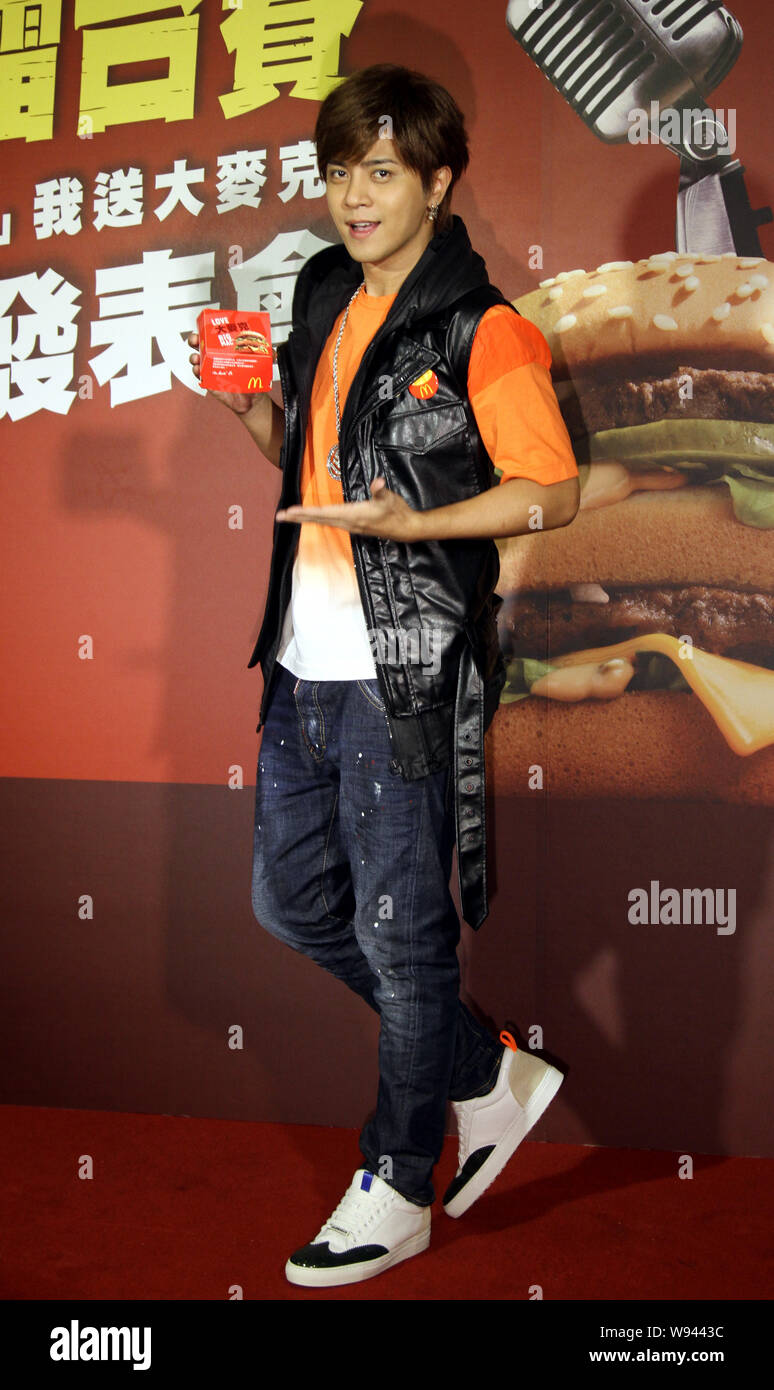 Taiwanese singer Show Luo poses with a Big Mac box during a press ...