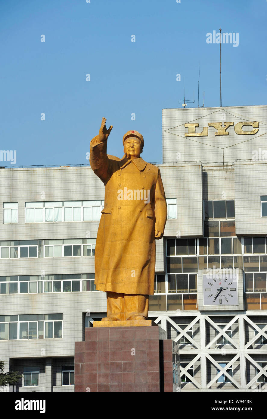 --FILE--A statue of former Chinese leader Mao Zedong is pictured in ...