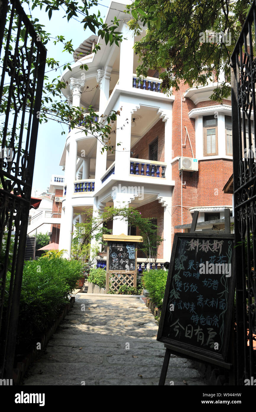 View of colonial architecture on Gulangyu island in Xiamen, southeast ...