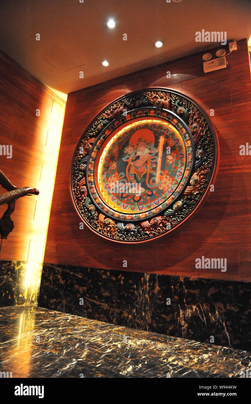 Located at th hi-res stock photography and images - Alamy