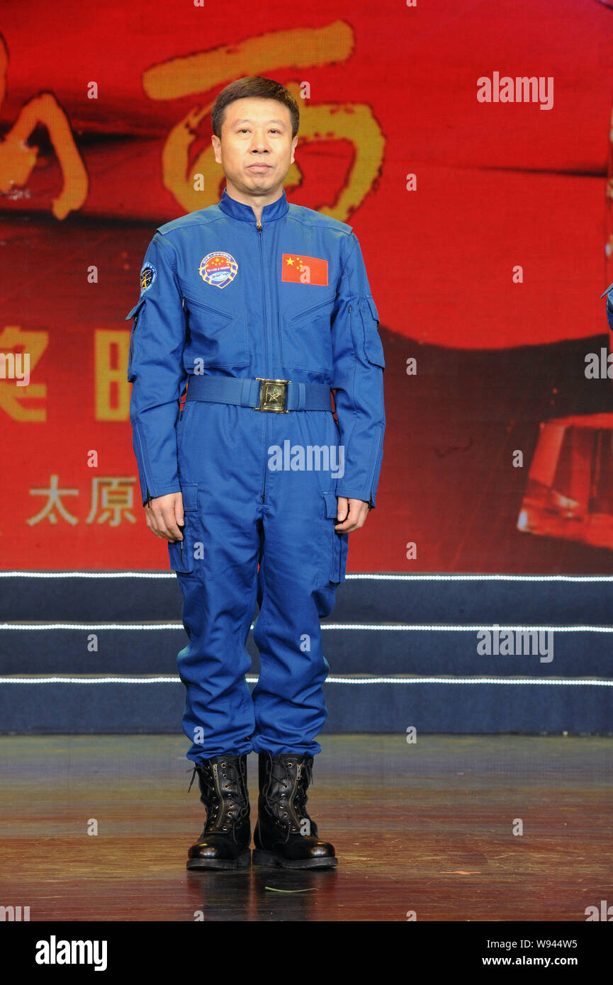 2013 china astronaut hi-res stock photography and images - Alamy