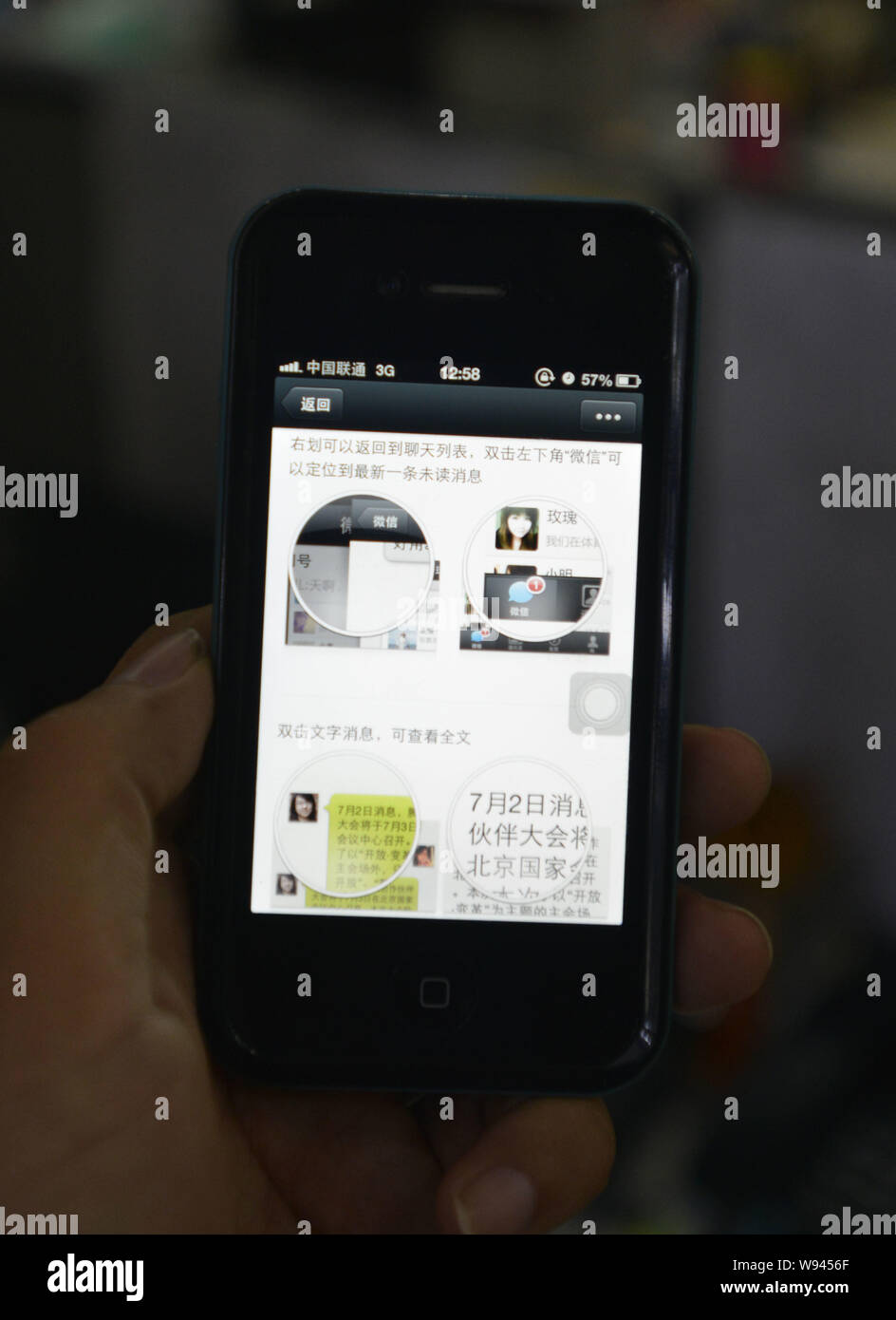 New functions hi-res stock photography and images - Alamy