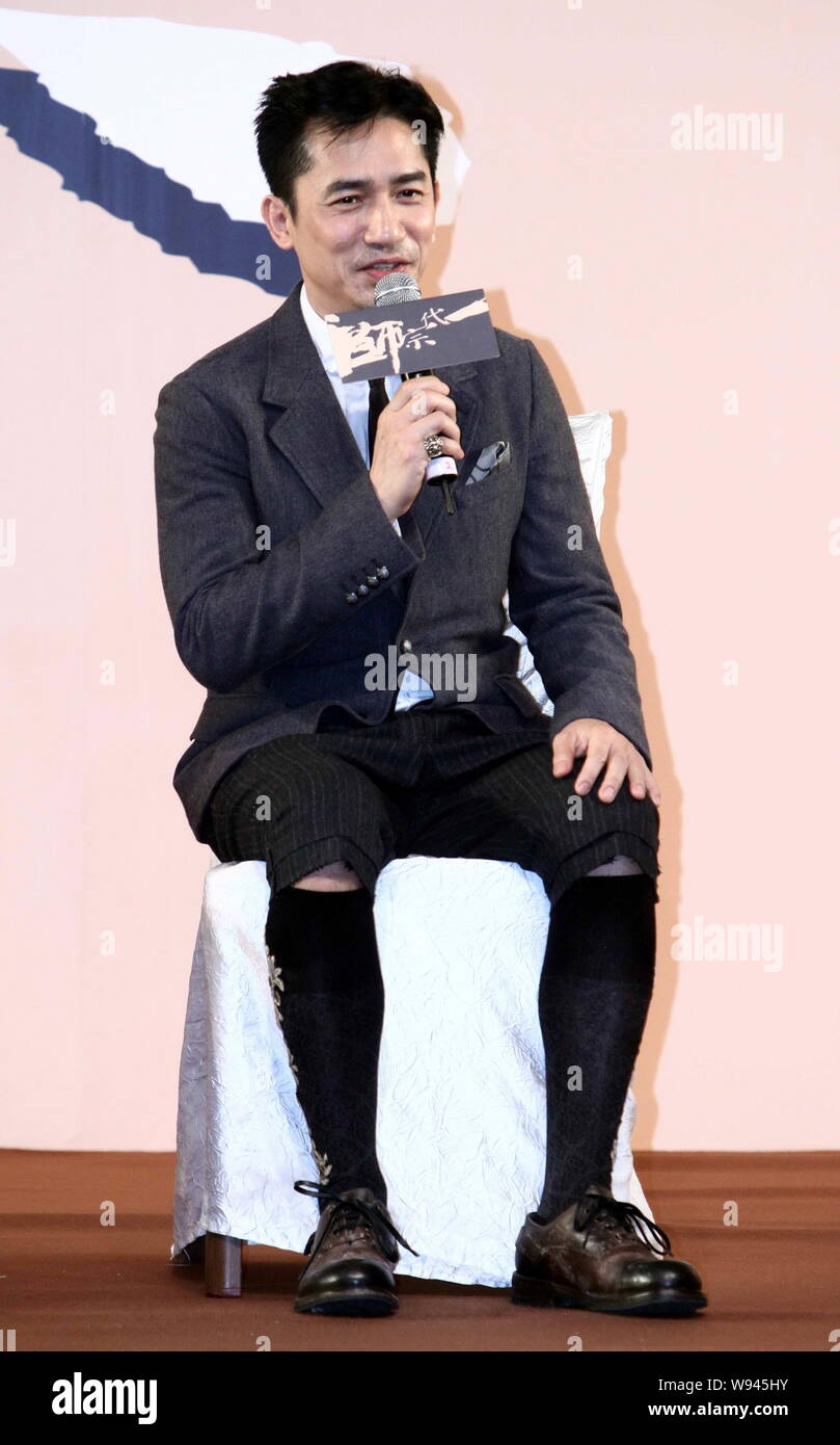 Hong Kong actor Tony Leung talks about his latest movie, The ...