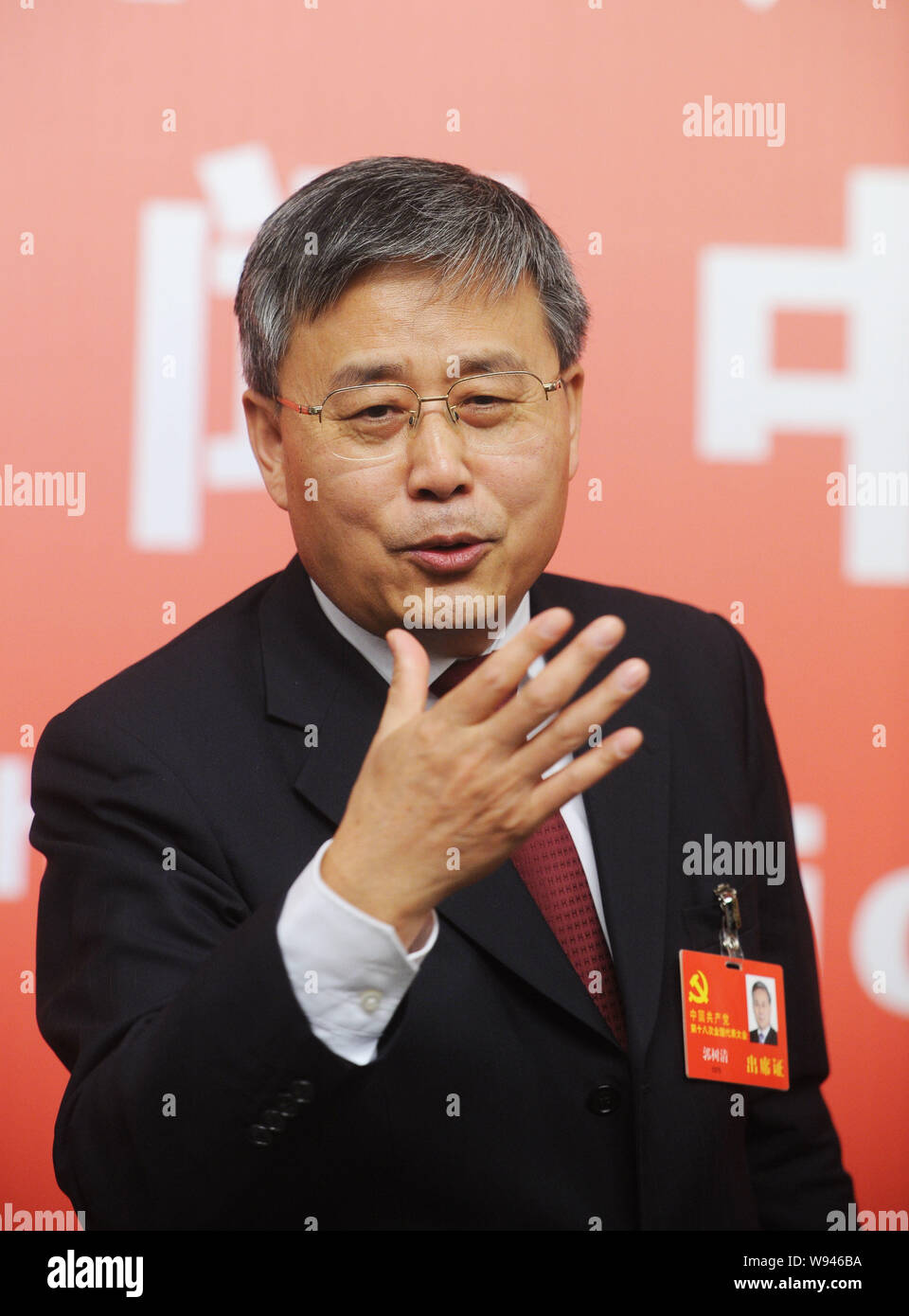 Guo shuqing hi-res stock photography and images - Alamy