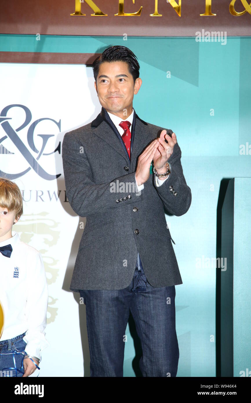 Aaron kwok dance hi-res stock photography and images - Alamy