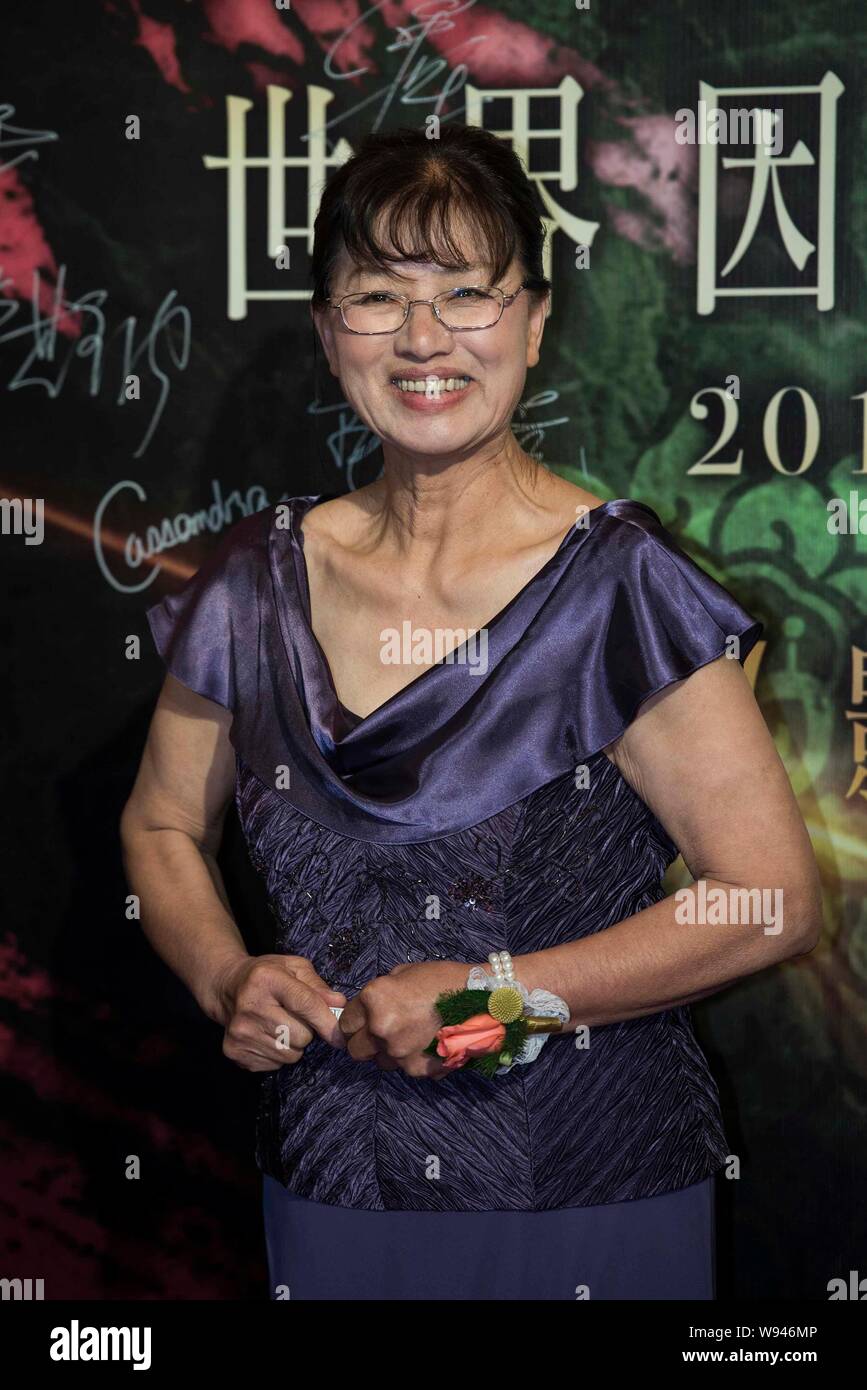 Chinese philanthropist Betty Kwan Chinn (Guan Huiqun), smiles during ...