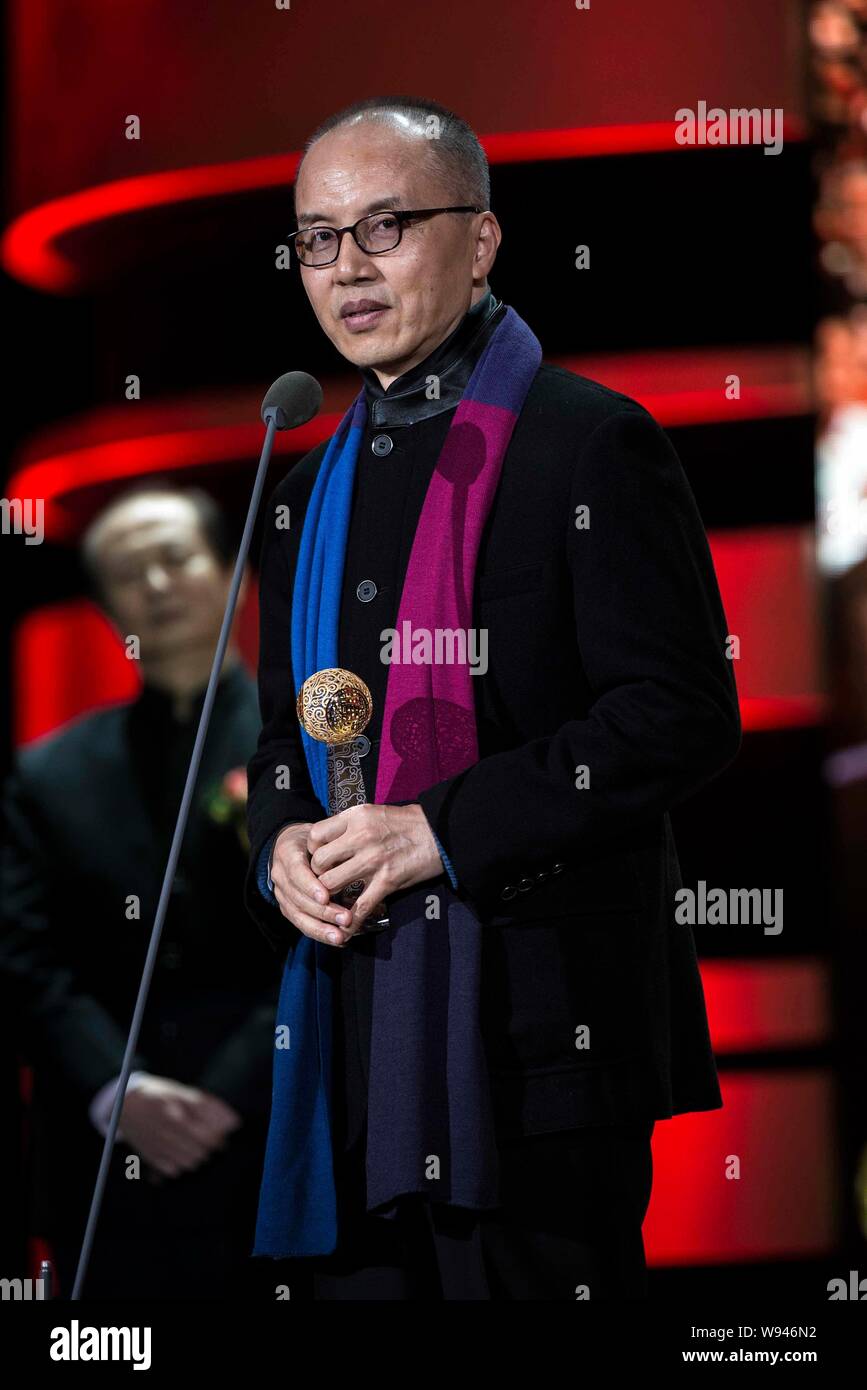 Chen qigang hi-res stock photography and images - Alamy