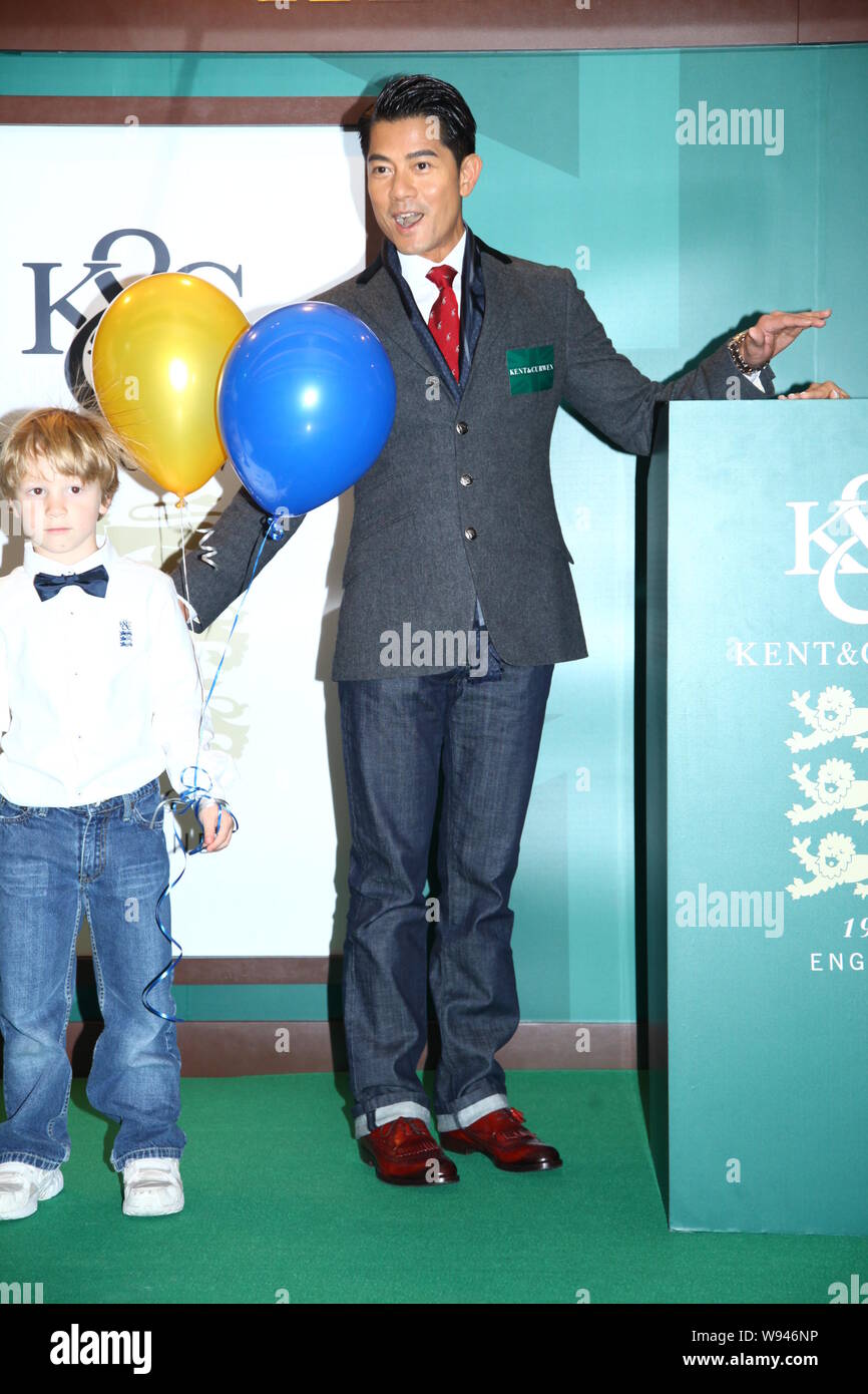 Aaron kwok dance hi-res stock photography and images - Alamy