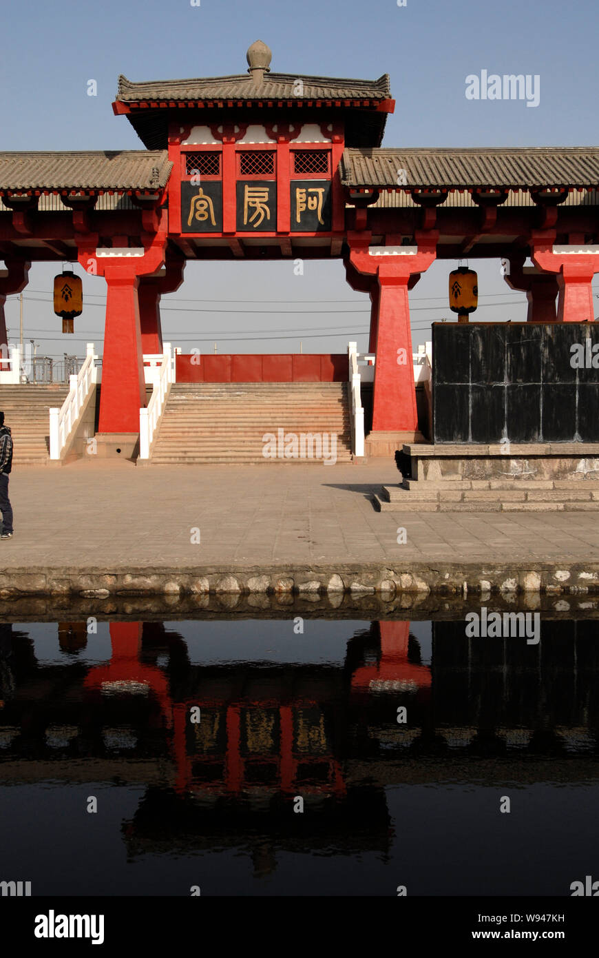 --FILE--View of the Front Palace in the Epang Palace of Qin Dynasty in ...