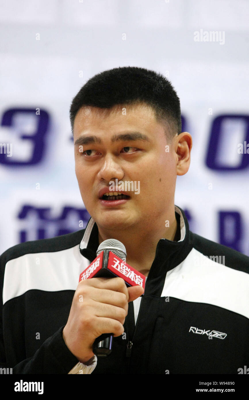 Former NBA basketball player Yao Ming speaks during a ceremony for ...