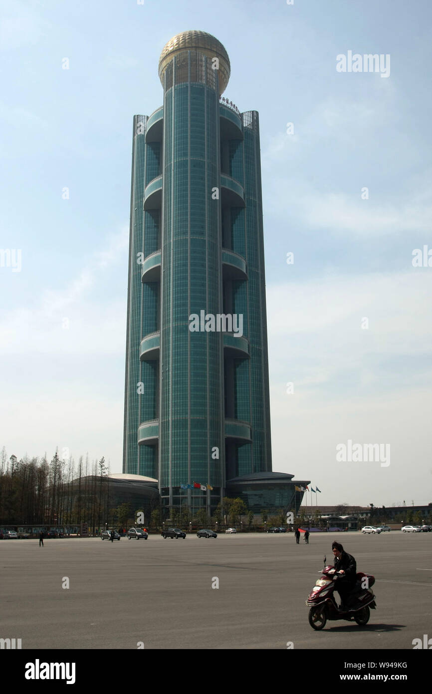 Longxi hi-res stock photography and images - Alamy