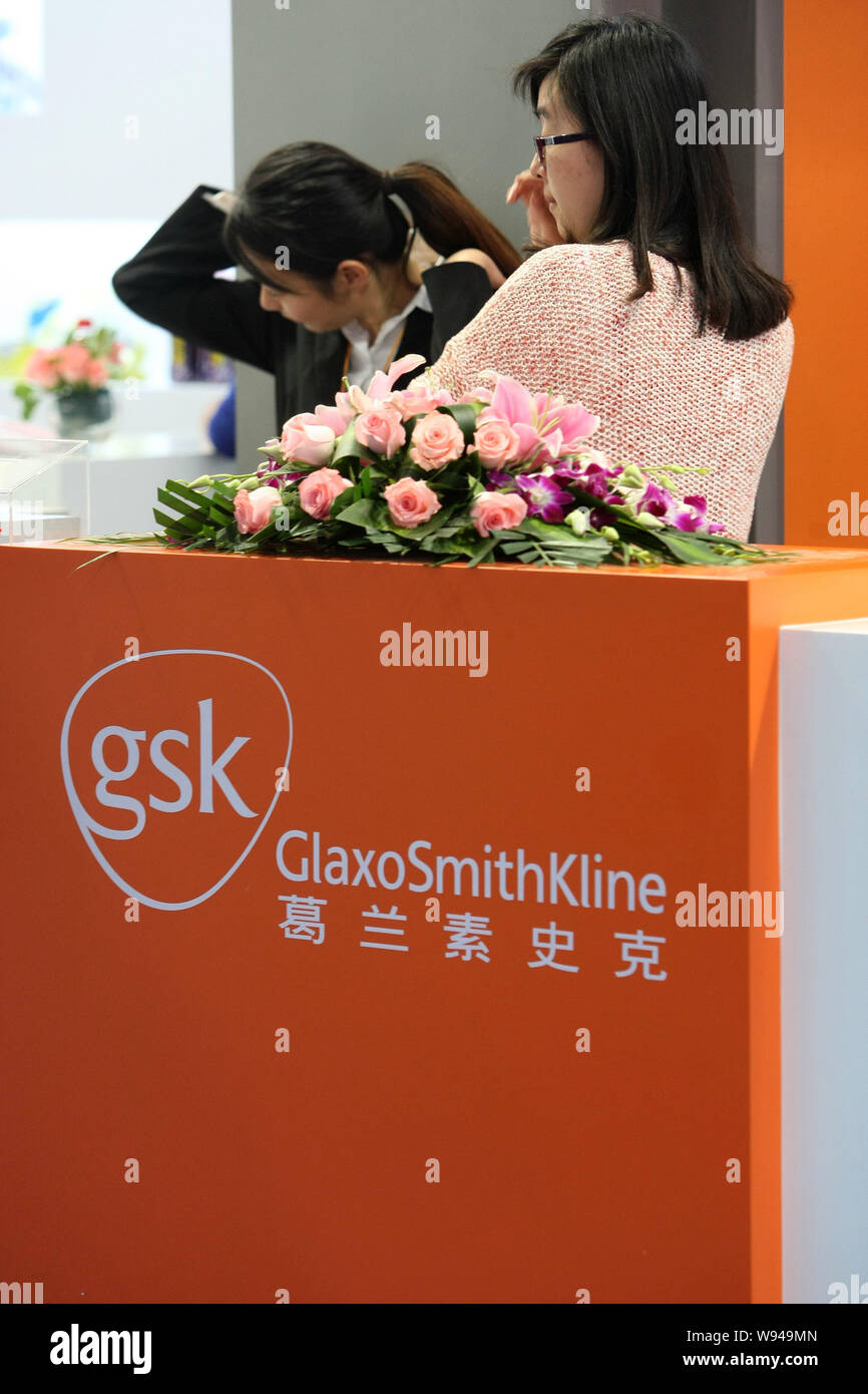 Gsk china hi-res stock photography and images - Alamy