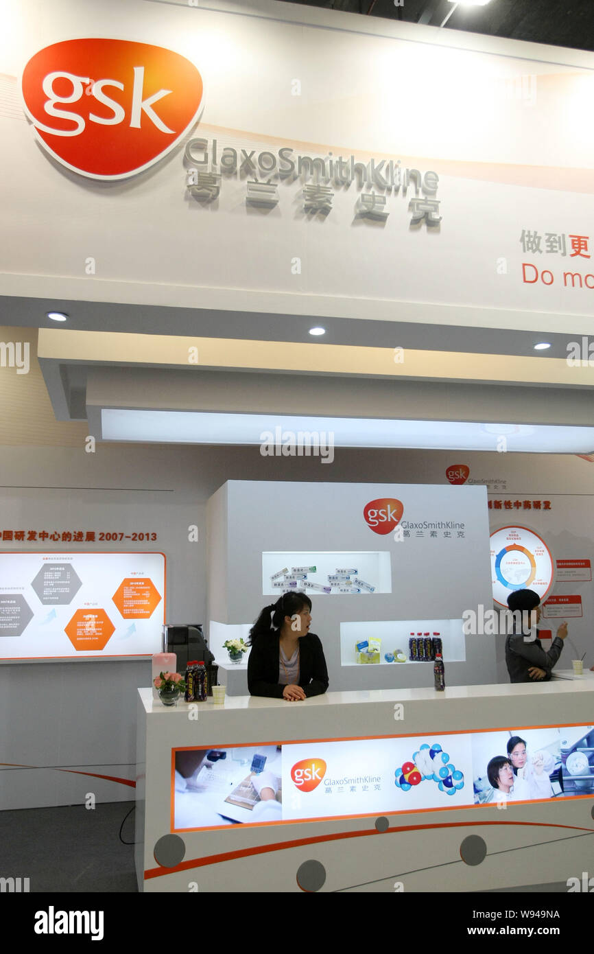 Glaxosmithkline pharmaceuticals hi-res stock photography and images - Alamy