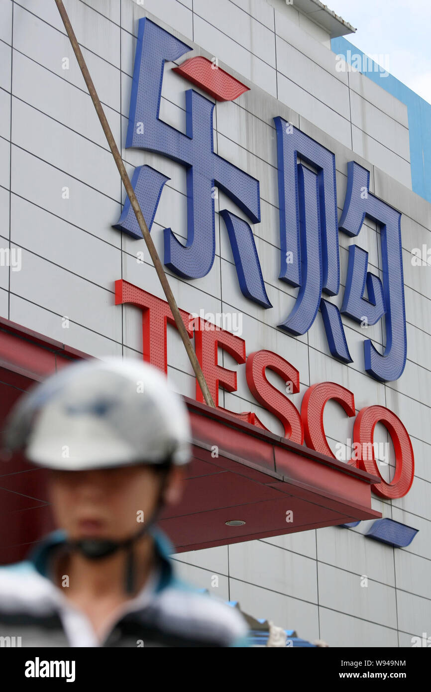 Shanghai Tesco High Resolution Stock Photography and Images - Alamy