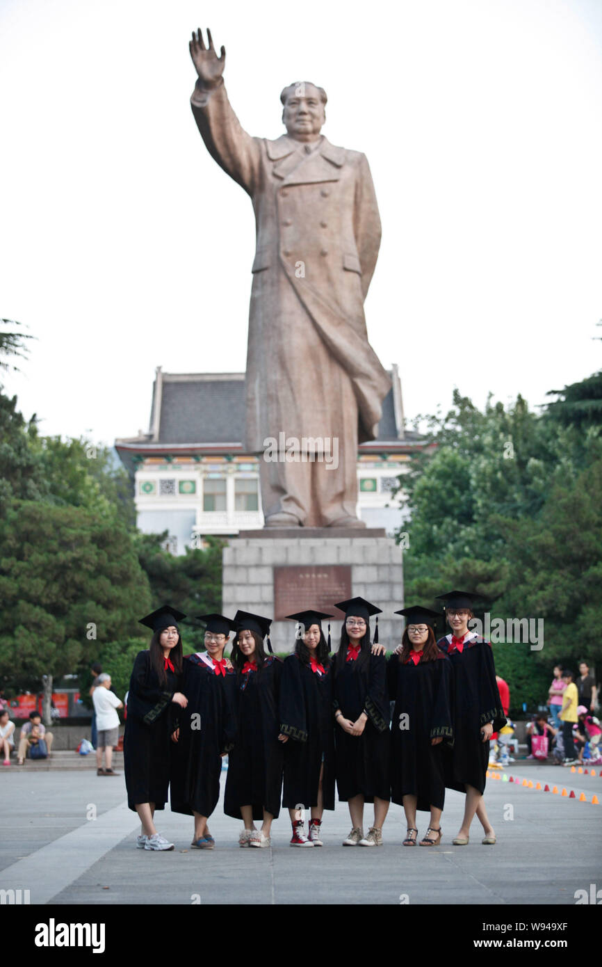 Shandong Normal University Shandong Normal University