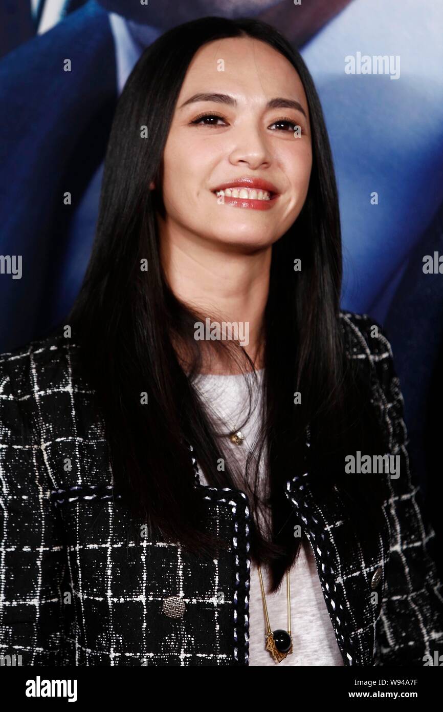 Chinese actress Yao Chen smiles at a press conference for the premiere ...