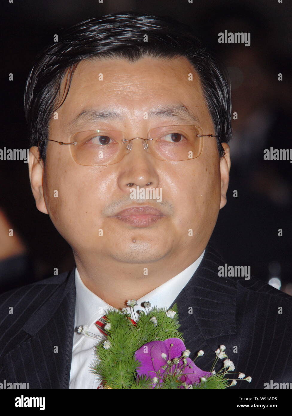 Yang kun hi-res stock photography and images - Alamy