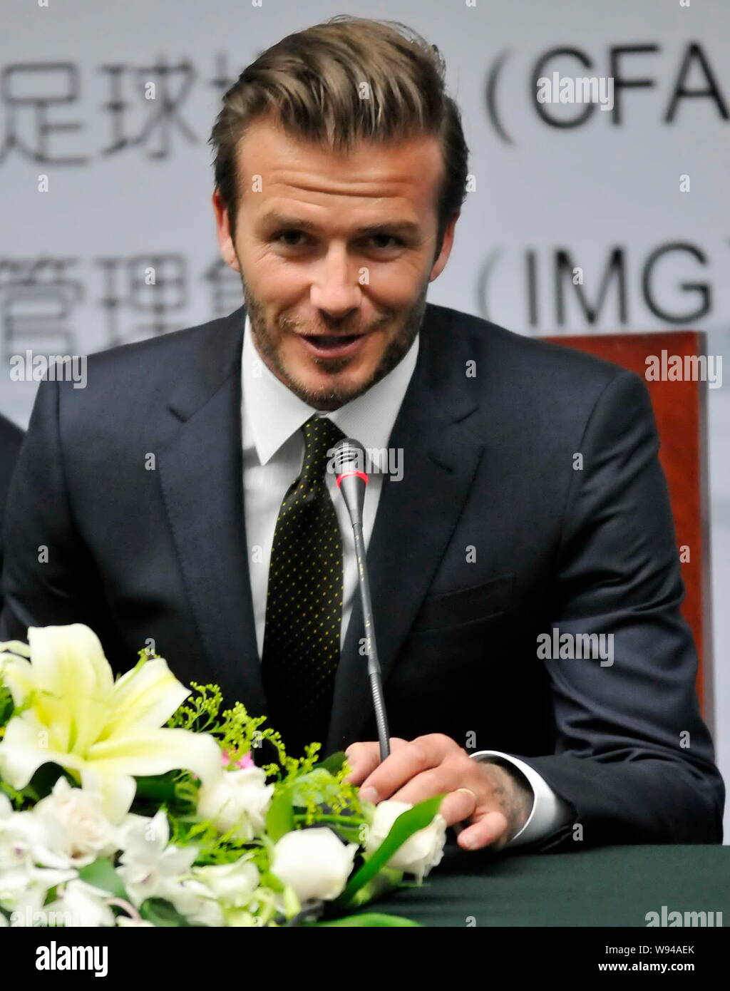 English football superstar David Beckham smiles during a press ...