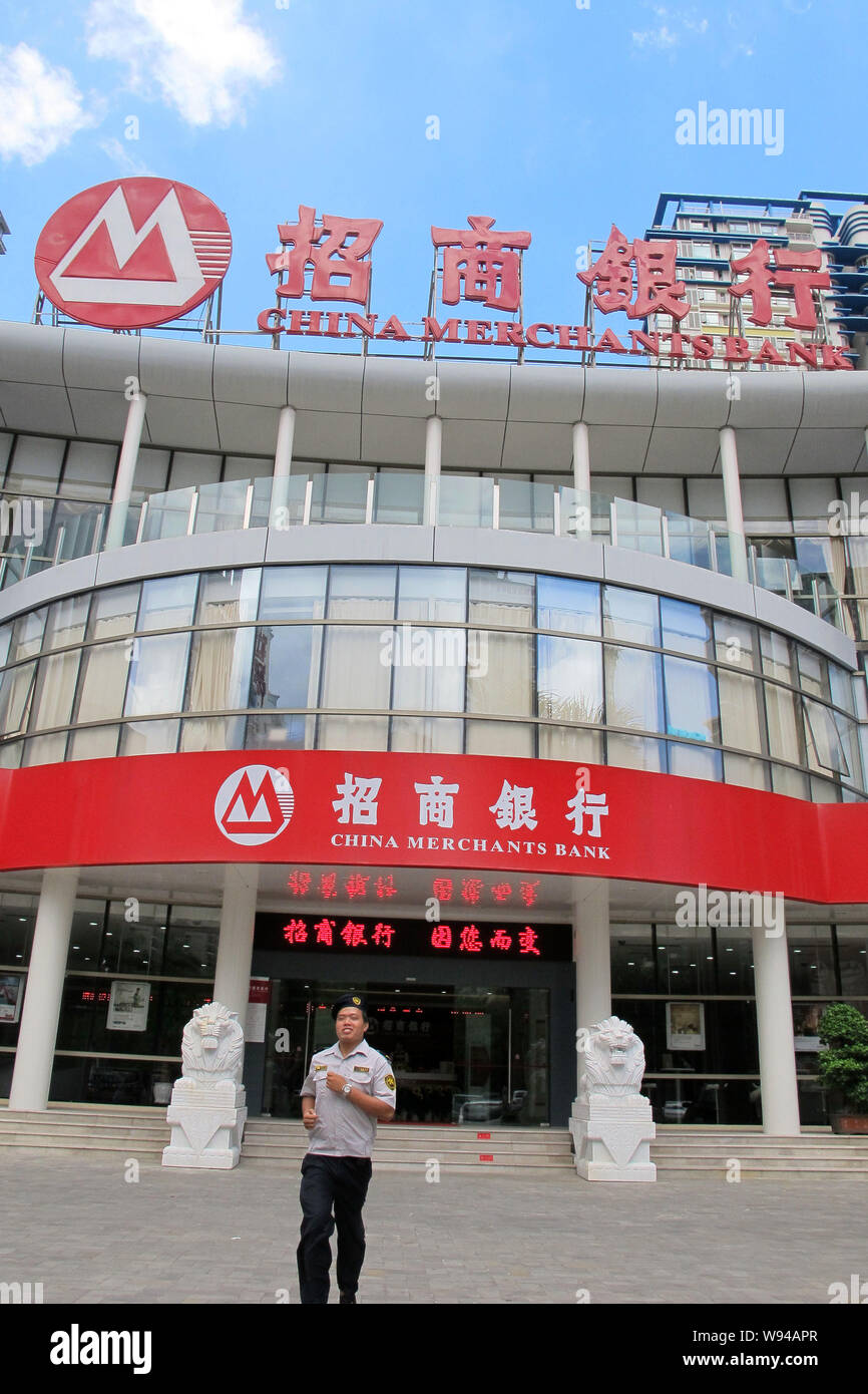 China and bank runs hi-res stock photography and images - Alamy