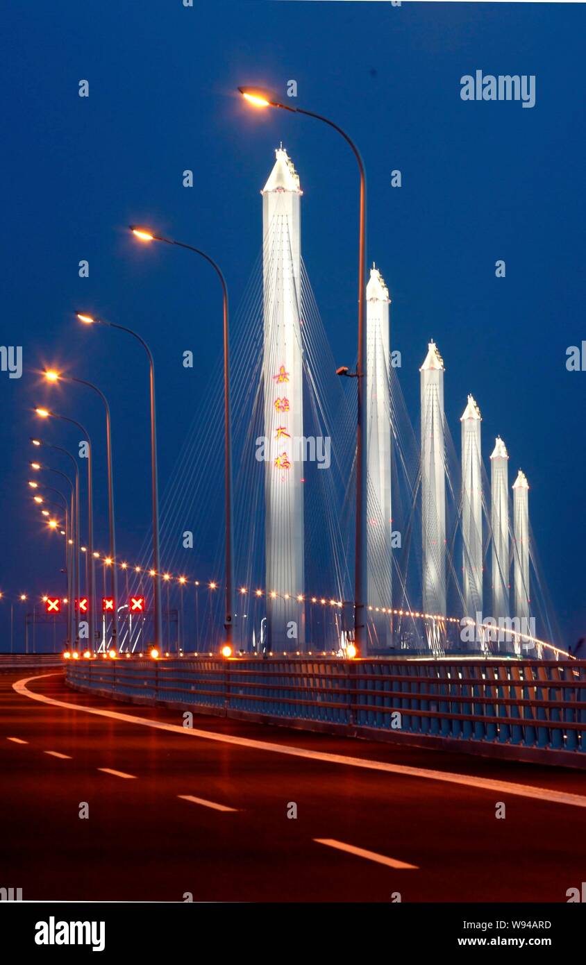 Jiashao cross sea bridge hi-res stock photography and images - Alamy