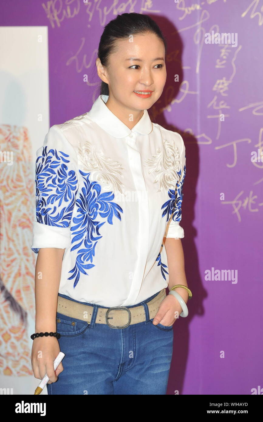 Chinese director Li Yu poses as she arrives for the 3rd Women Media ...