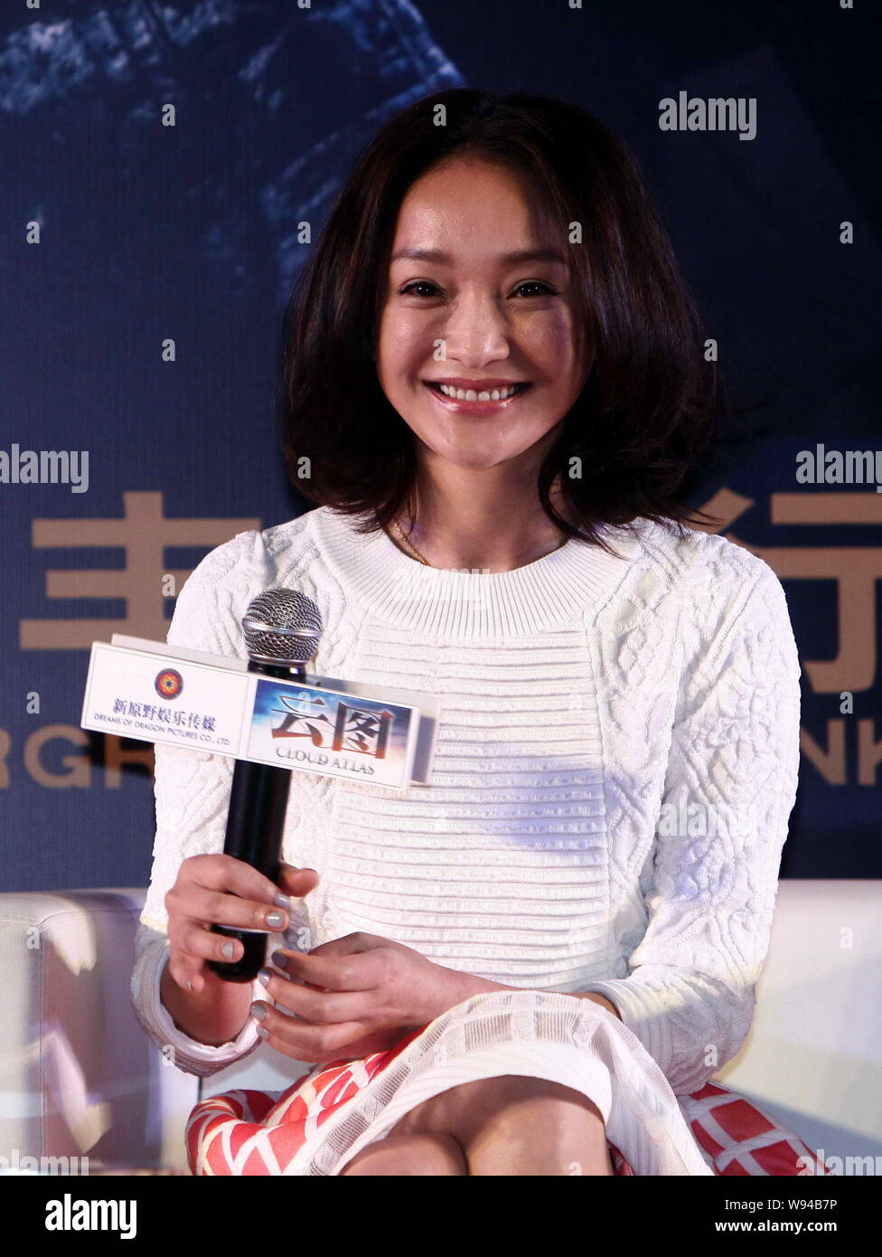 Chinese actress Zhou Xun laughs during the premiere of her new movie ...
