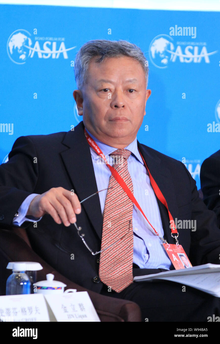 --FILE--Jin Liqun, then Chairman of the Board of Supervisors of China ...