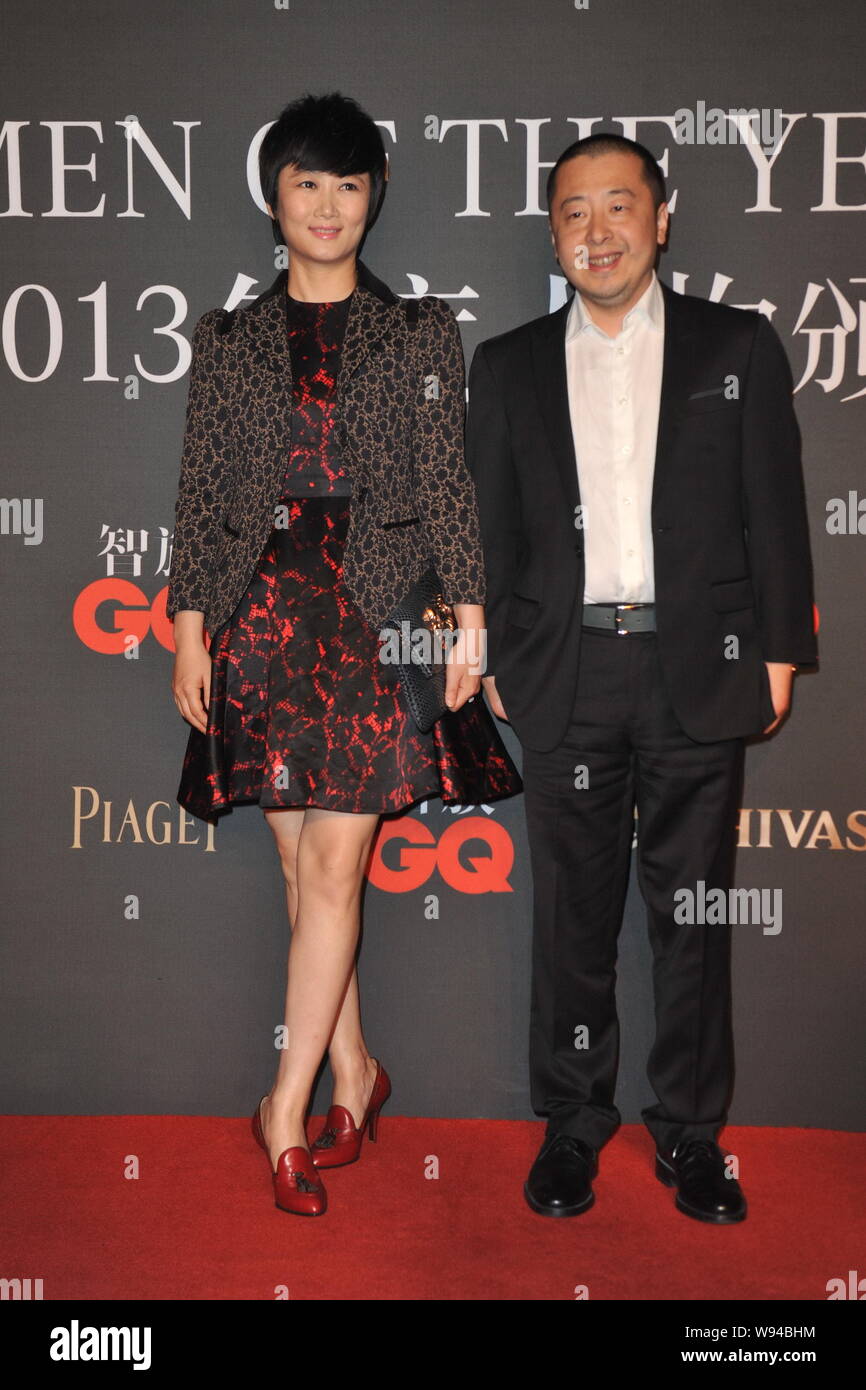 Chinese director Jia Zhangke, right, poses with his actress wife Zhao ...