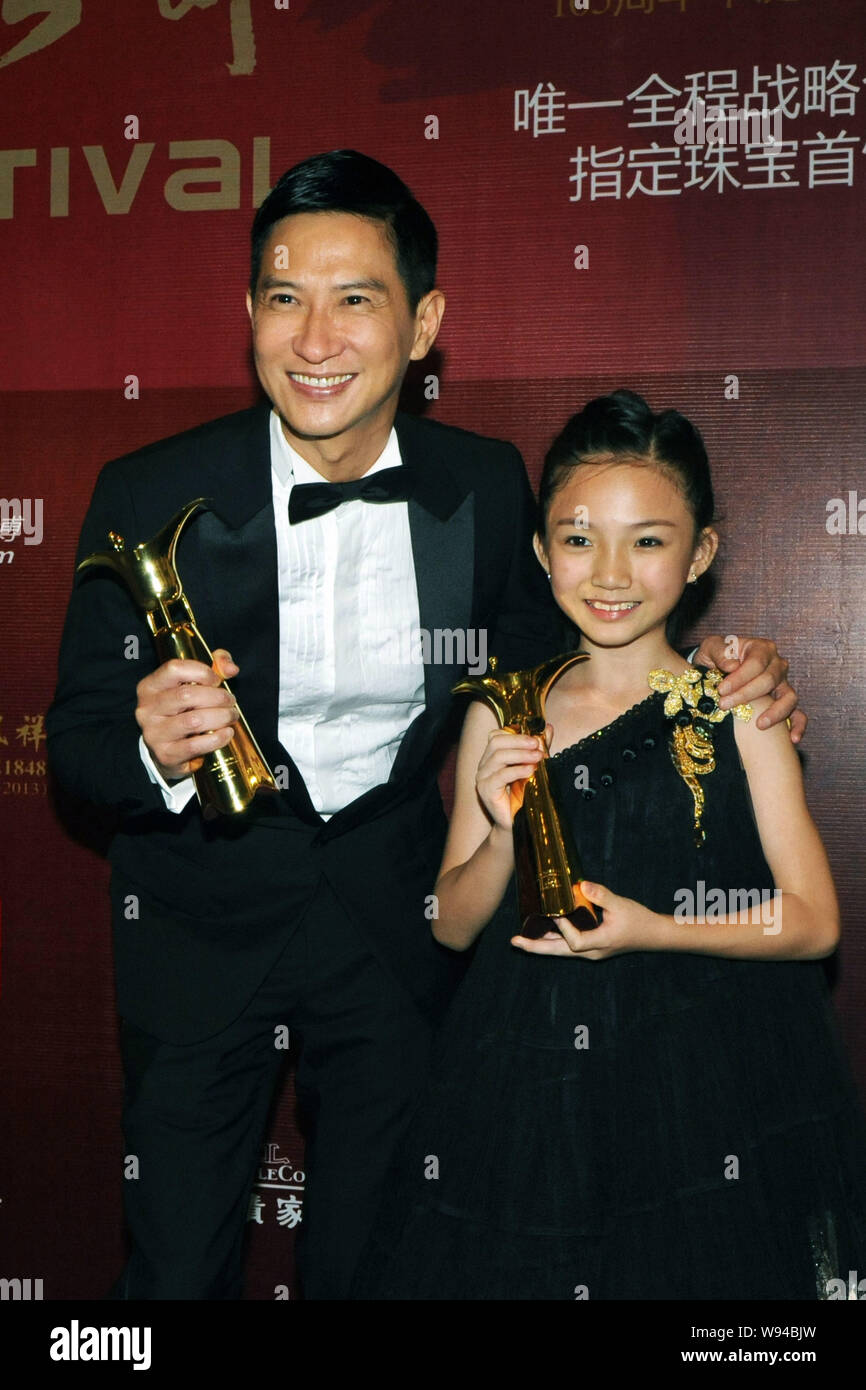 Nick Cheung Ka Fai Nick Cheung IMDb