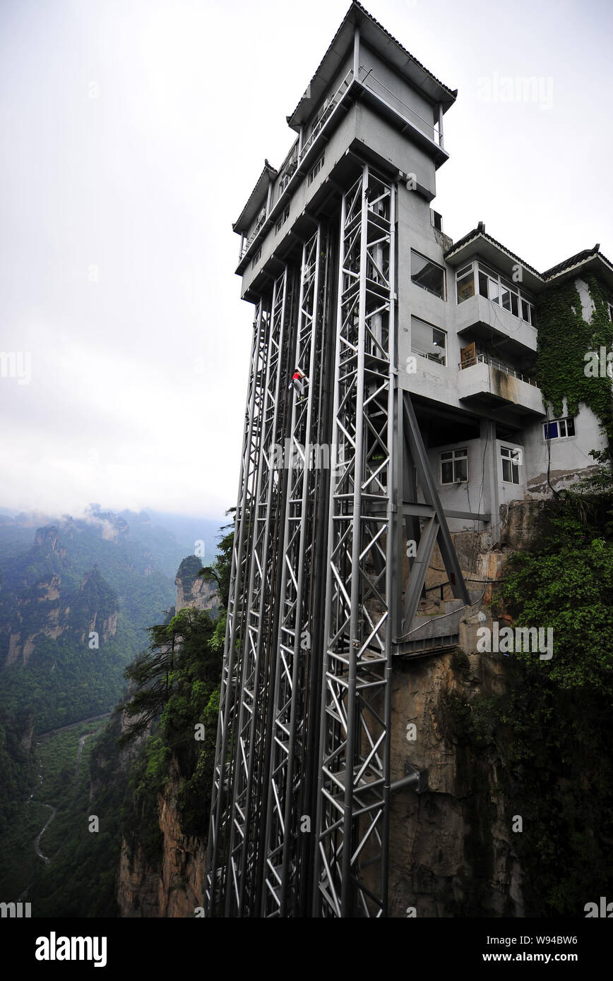 Hundred dragons elevator hi-res stock photography and images - Alamy