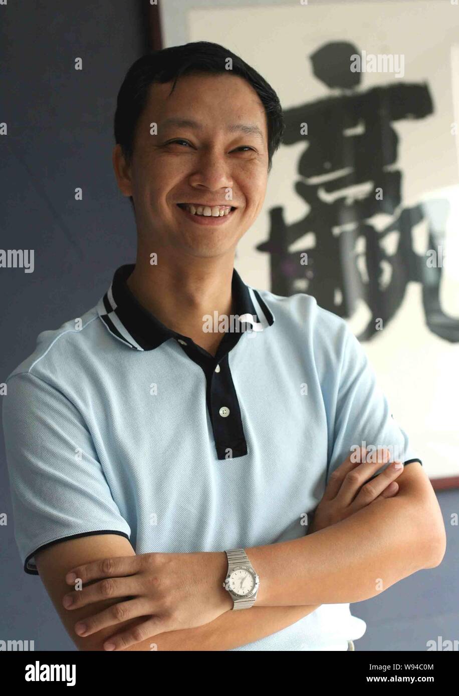 15 july 2007 hi-res stock photography and images - Alamy