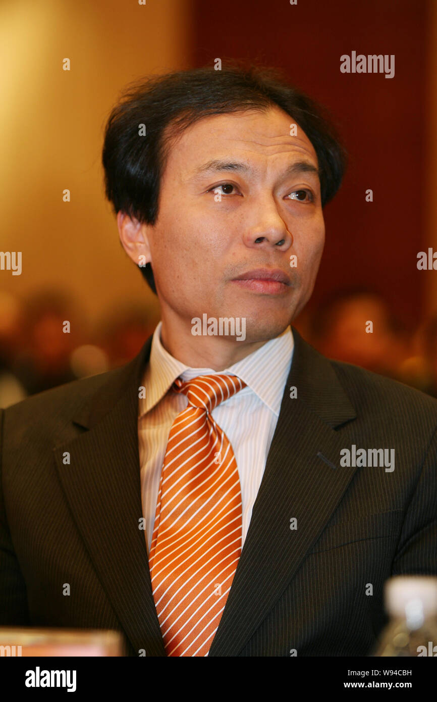 --FILE--Tang Jun, President of New Huadu Industrial Group Co., Ltd ...