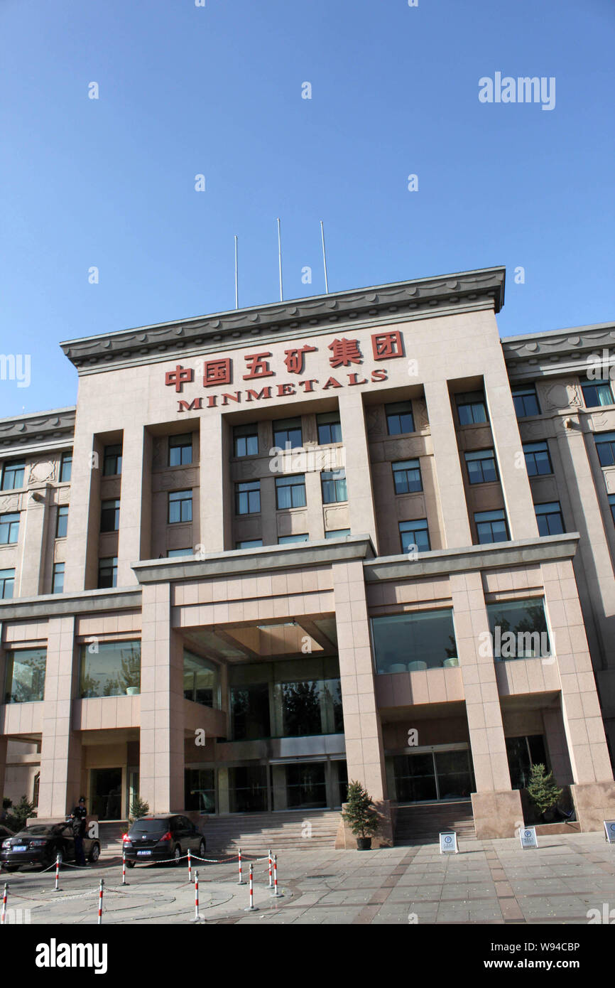 China minmetals corporation hi-res stock photography and images - Alamy