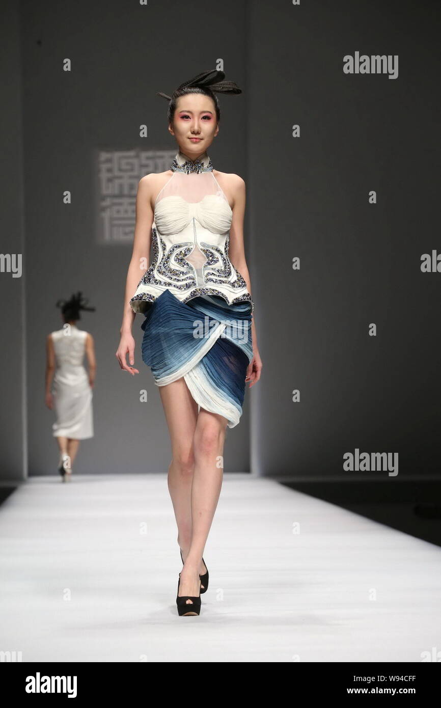 Minzu university hi-res stock photography and images - Alamy