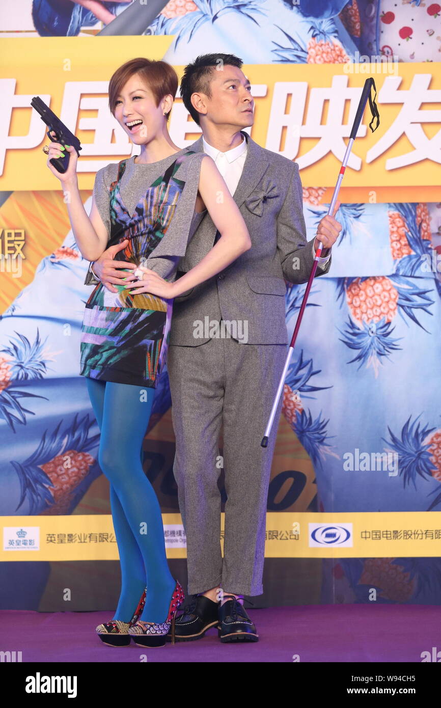Andy lau and sammi cheng hi-res stock photography and images - Alamy