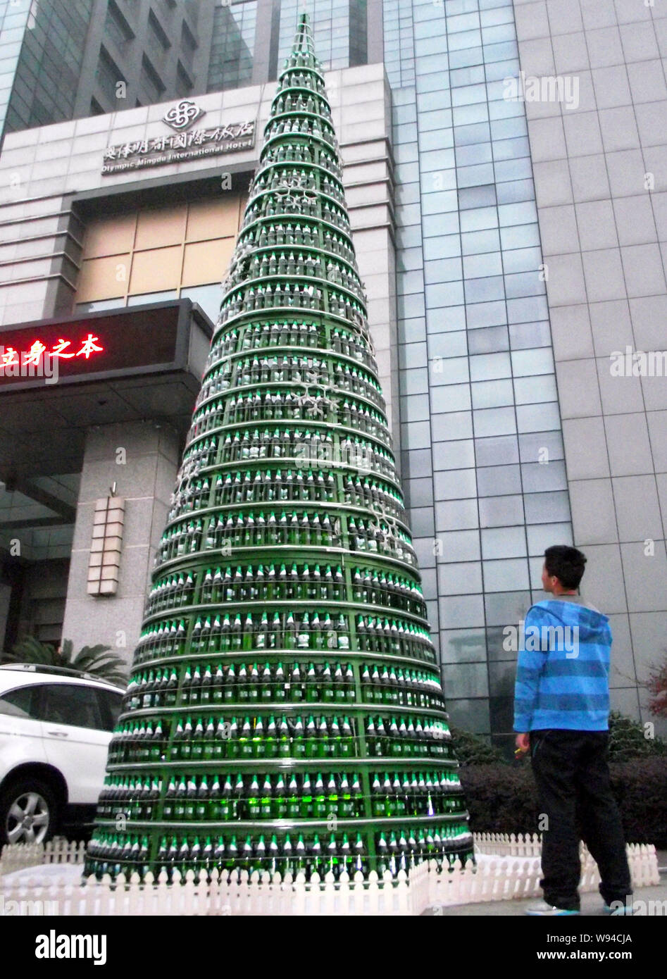 How To Make A Beer Can Christmas Tree